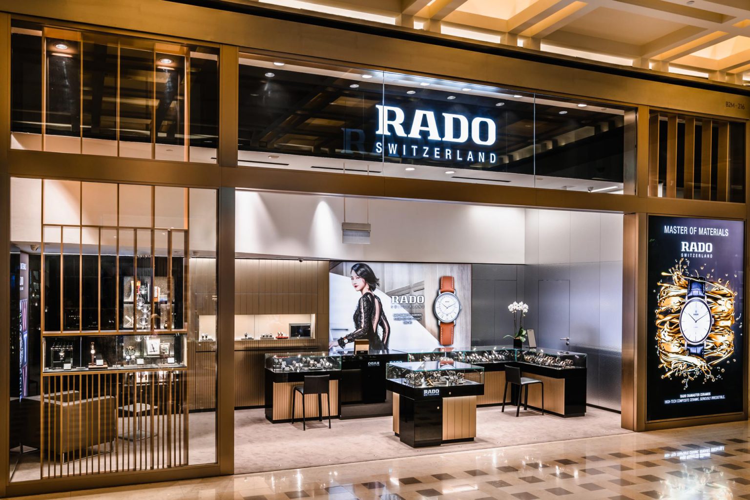 Rado – ATIS | Custom furniture for boutiques, shops, hotels ...