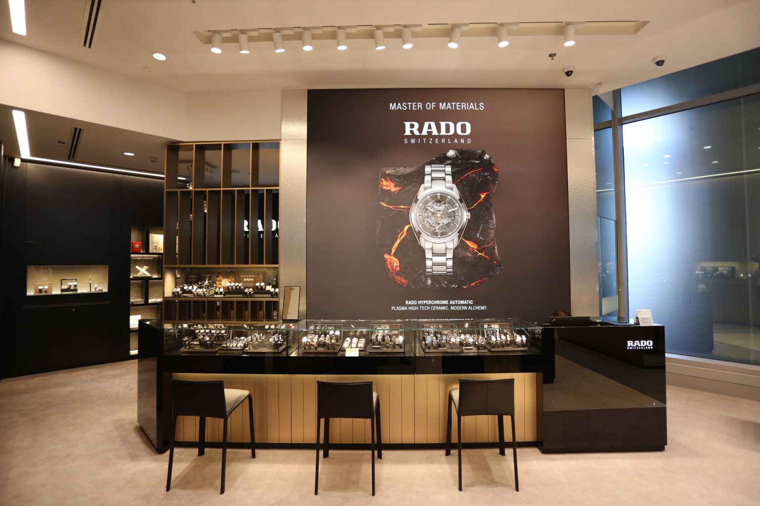 Rado – ATIS | Custom furniture for boutiques, shops, hotels ...